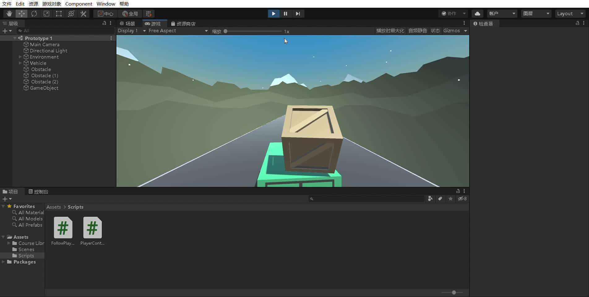 unity learn 项目翻译：Junior Programmer（新手入门） Unit1 (一) - 知乎