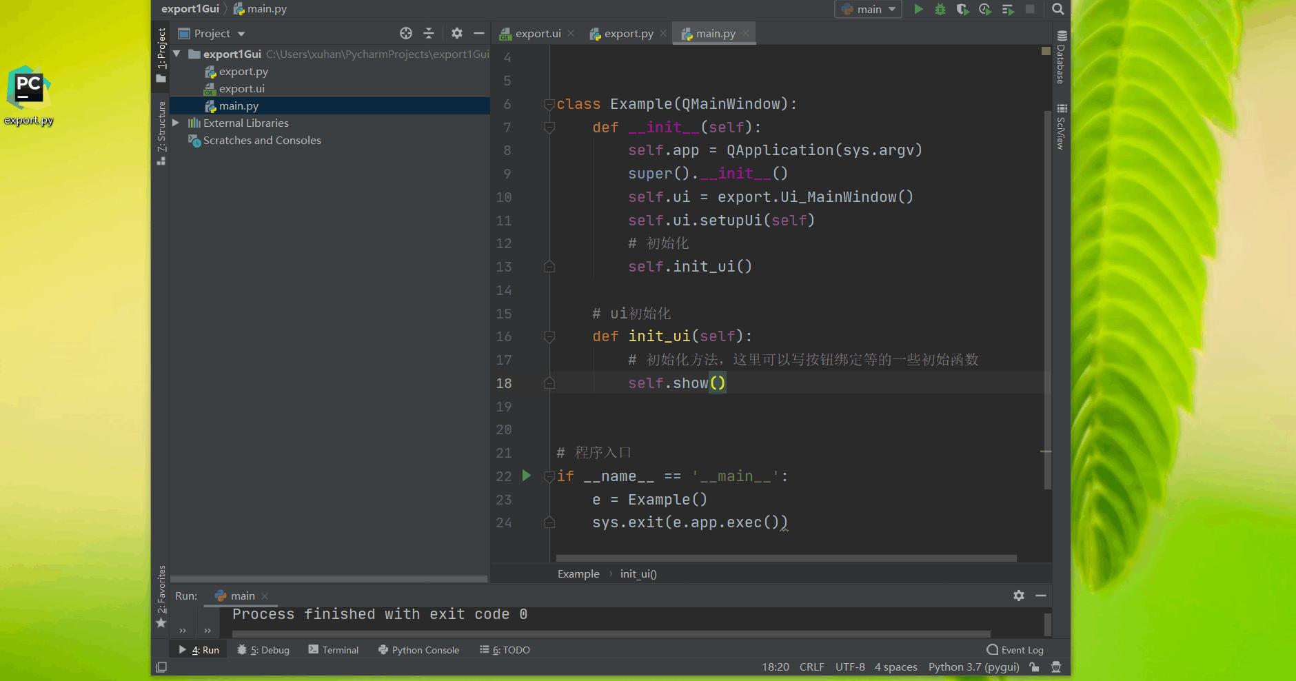 Python pyQt5 从零开始 新手上路（第一篇 环境和配置） - 知乎