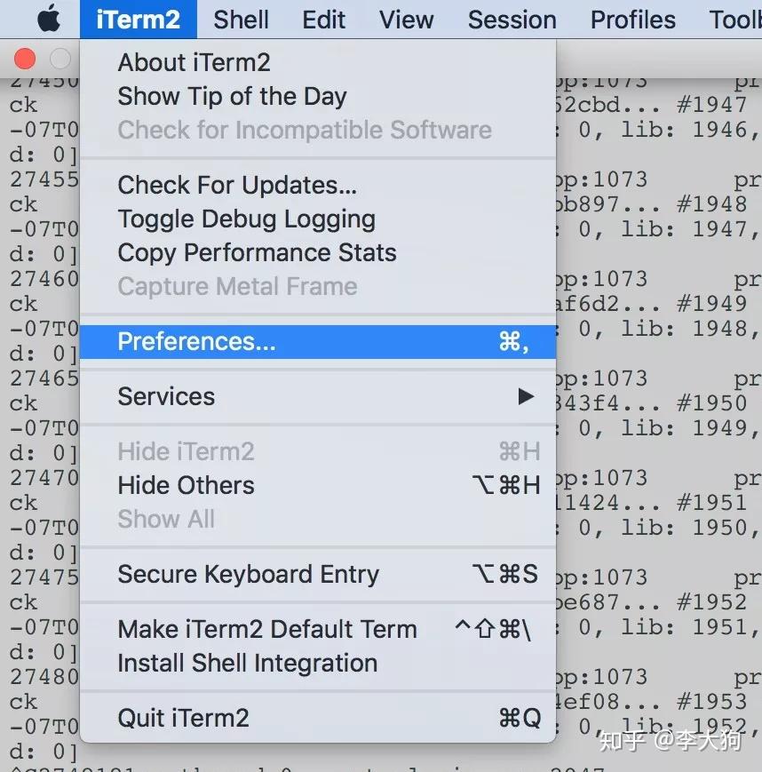 5-iterm-upup