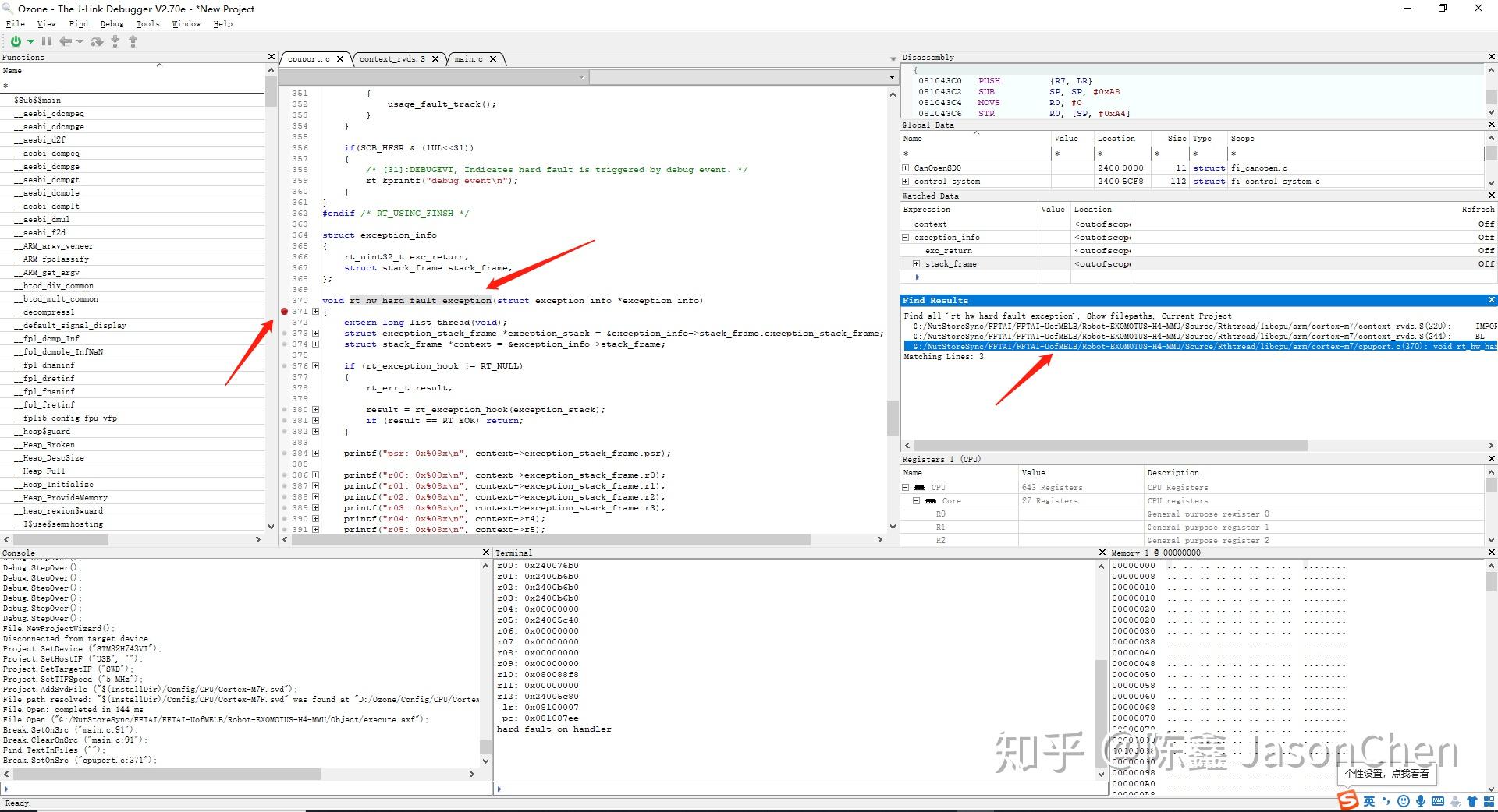 STM32 调试工具：Segger Ozone - 知乎