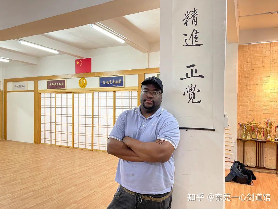 东莞剑道｜【特别策划】Donyea Davenport: Self Confidence - 知乎