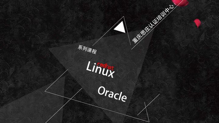 Linux中tty、pty和pts概念及区别 - 知乎