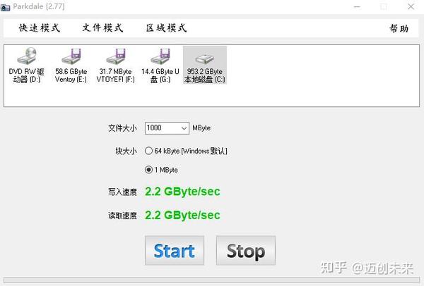 Lenovo/联想图型工作站 ThinkStation P920 评测 - 知乎