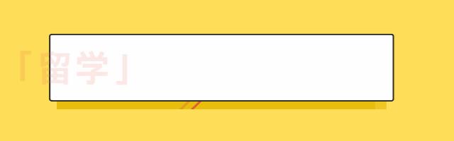 走在国际化前沿，这所德国大学已经逐渐超越TU9！ - 知乎