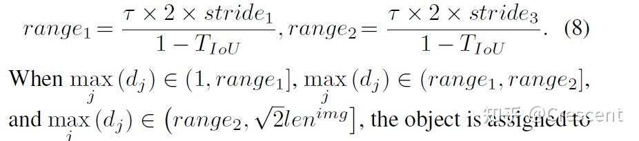 Gaussian Heatmap Label Assignment 知乎 8948