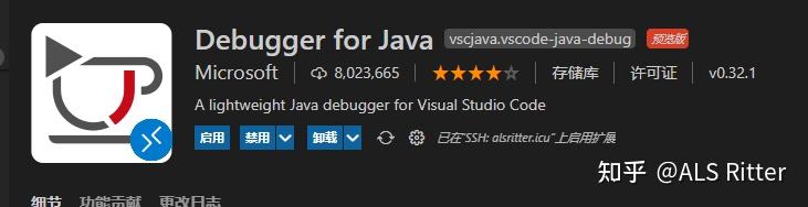 在 VSCode 上搭建一个完美的 Java 环境 - 知乎