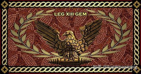 罗马第十三军团 Roman Legion XIII Gemina - 知乎