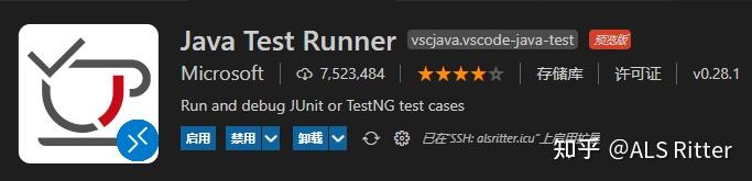 在 VSCode 上搭建一个完美的 Java 环境 - 知乎