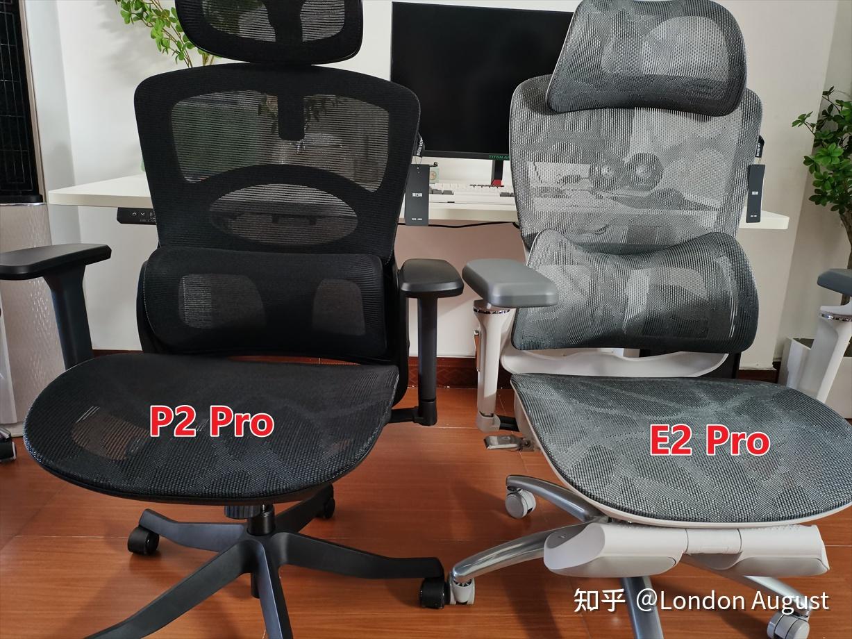 2025年人体工学椅品牌系列（11）黑白调人体工学椅推荐，黑白调人体工学椅怎么样？有哪些值得推荐？黑白调P2Pro/黑白调E2Pro/黑白调E3Pro4代全面解析