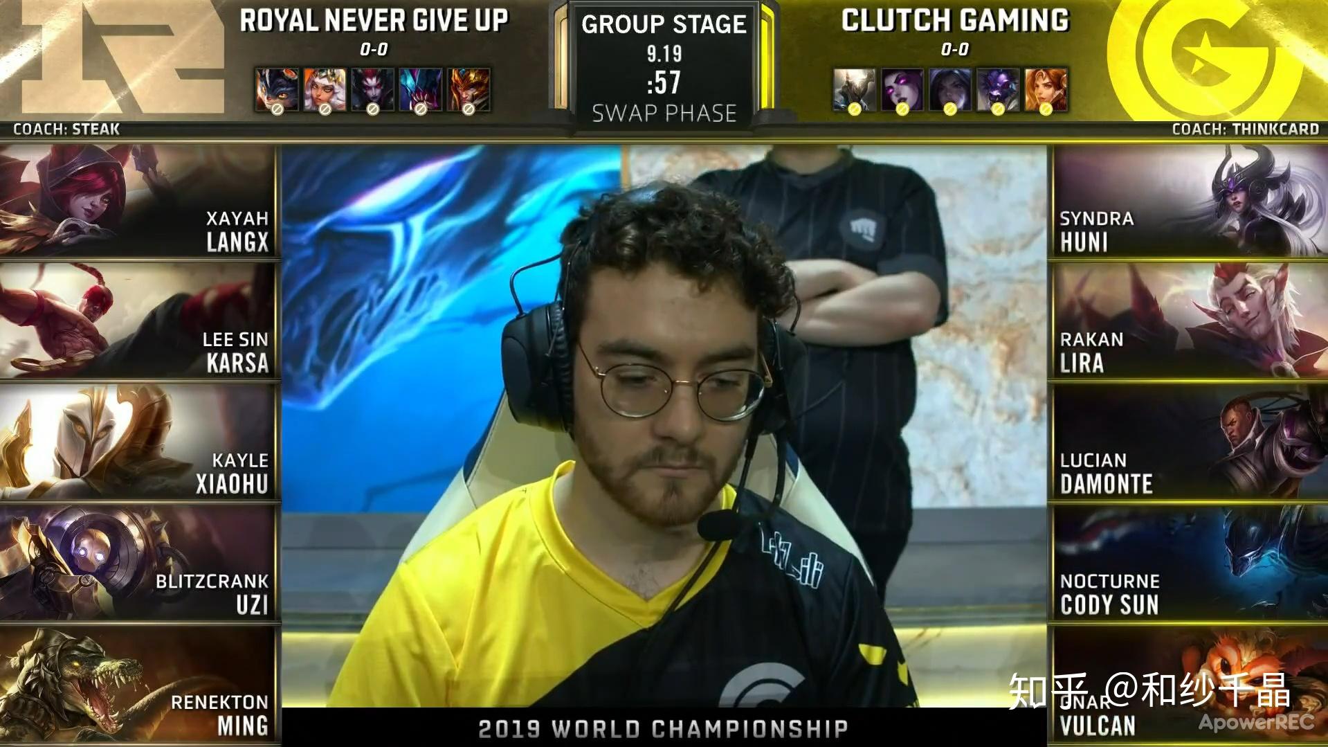 【千晶赛评】详解RNG VS CG：不积跬步无以至千里，不积小流无以成江海 - 知乎