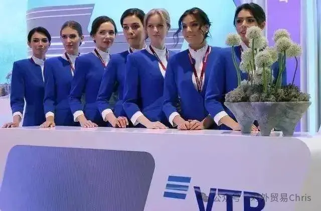 俄罗斯收款--2025最新俄罗斯外贸银行VTB开户流程及注意事项（附NRA的款转出方式）？ - 知乎