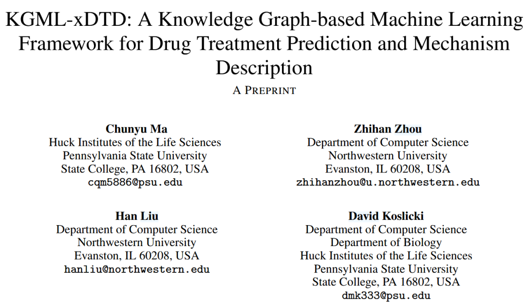 KGML-xDTD：基于知识图谱的药物治疗预测和机制描述机器学习框架 - 知乎