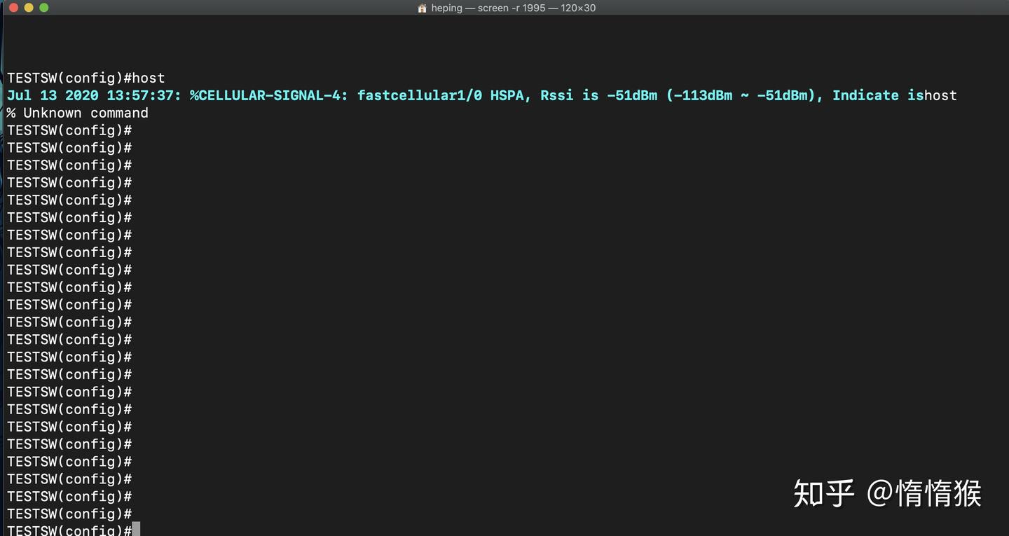 网络工程师的类Unix之路——MacOS用screen、minicom来Console交换机、路由器...... - 知乎