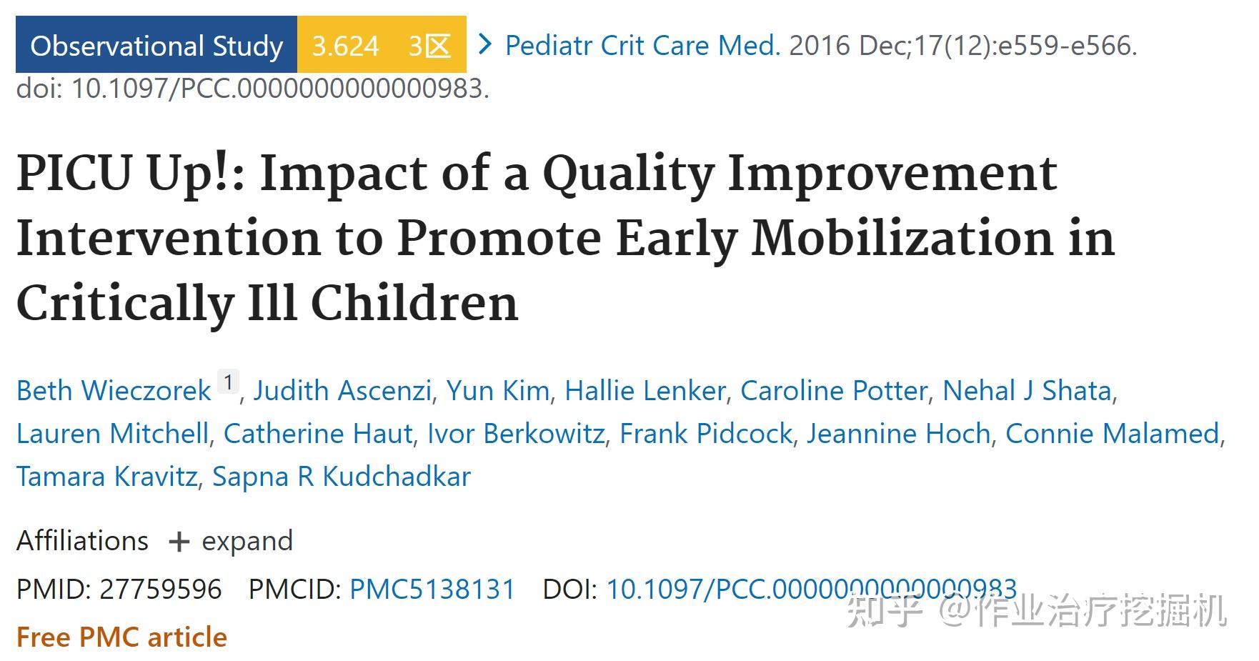 【OT 100】PICU UP! 帮你改善危重儿童的早期移动功能 - 知乎
