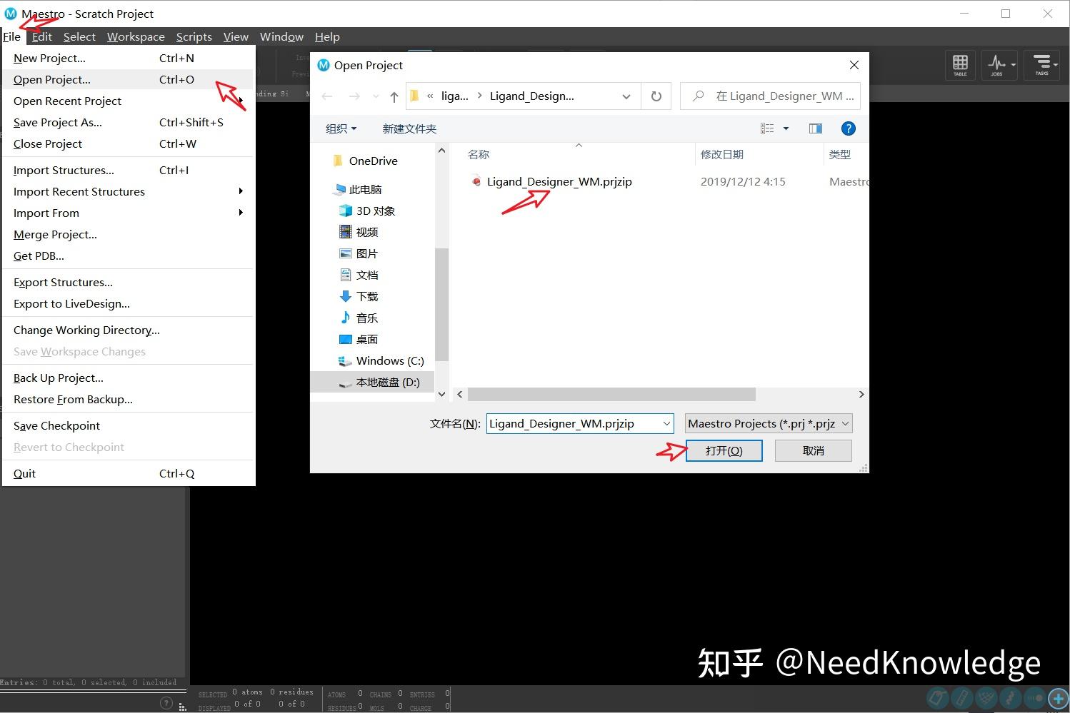 Schrödinger教程 | WaterMap-Guided Lead Optimization with the Ligand ...