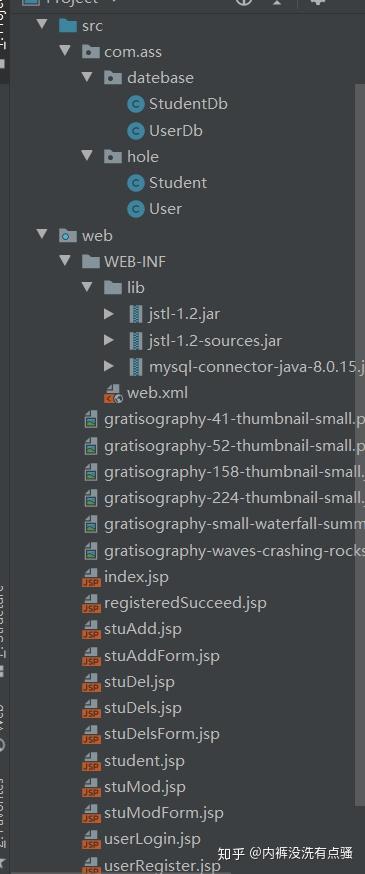 用jsp实现一个学生管理系统 - 知乎