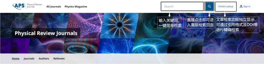 APS期刊平台焕新升级，都有哪些新变化？ - 知乎