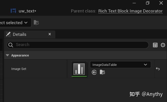 UE5 RichTextBlock - 知乎