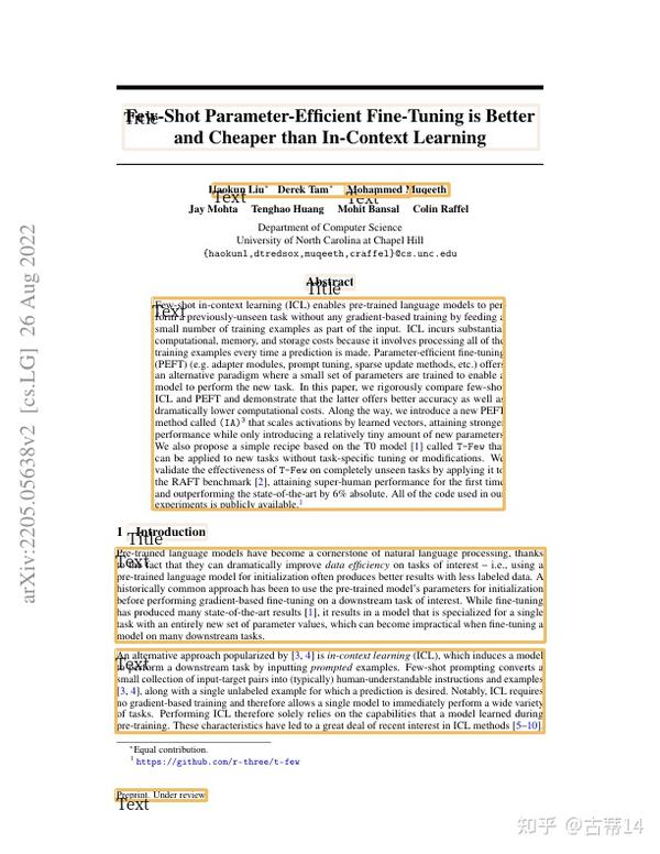 PDF解析：学习layout-parser - 知乎