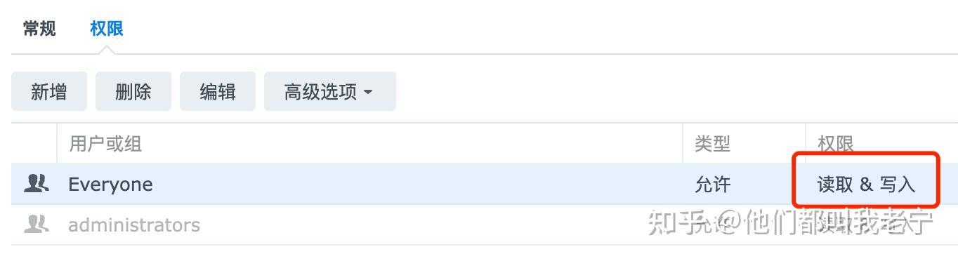 群晖Docker系列（四）在群晖上通过 Komga 搭建属于自己的漫画库 - 知乎