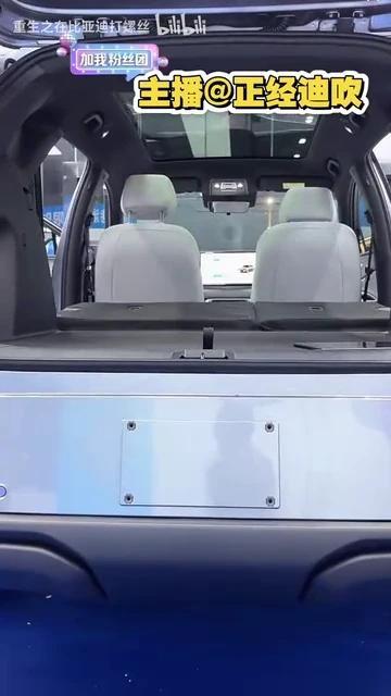 海狮06dmi/ev全网最详细讲解！海狮06ev - 知乎