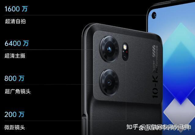 相差100块，OPPO K11和OPPO K10哪个更好？看完就懂了