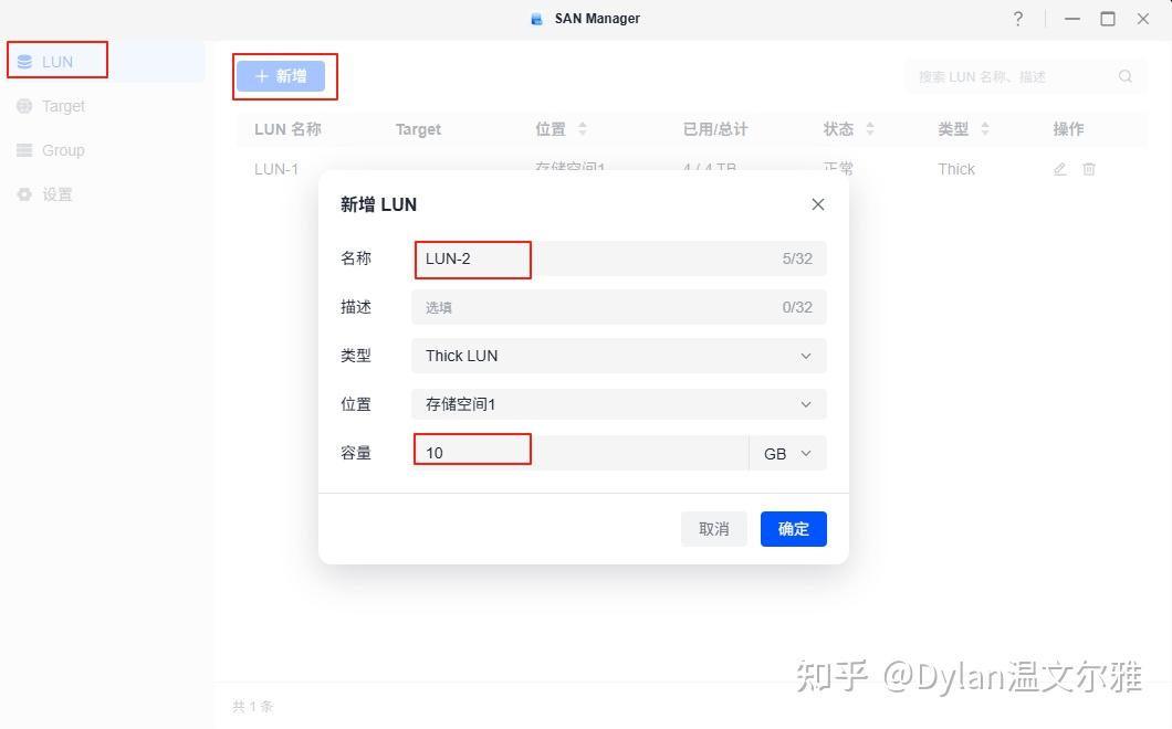一文搞懂SMB/FTP/WebDAV、iSCSI等协议，NAS用对了才能体验翻倍 - 知乎