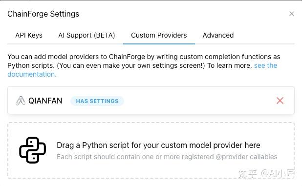 prompt提示词调优工具介绍-ChainForge - 知乎