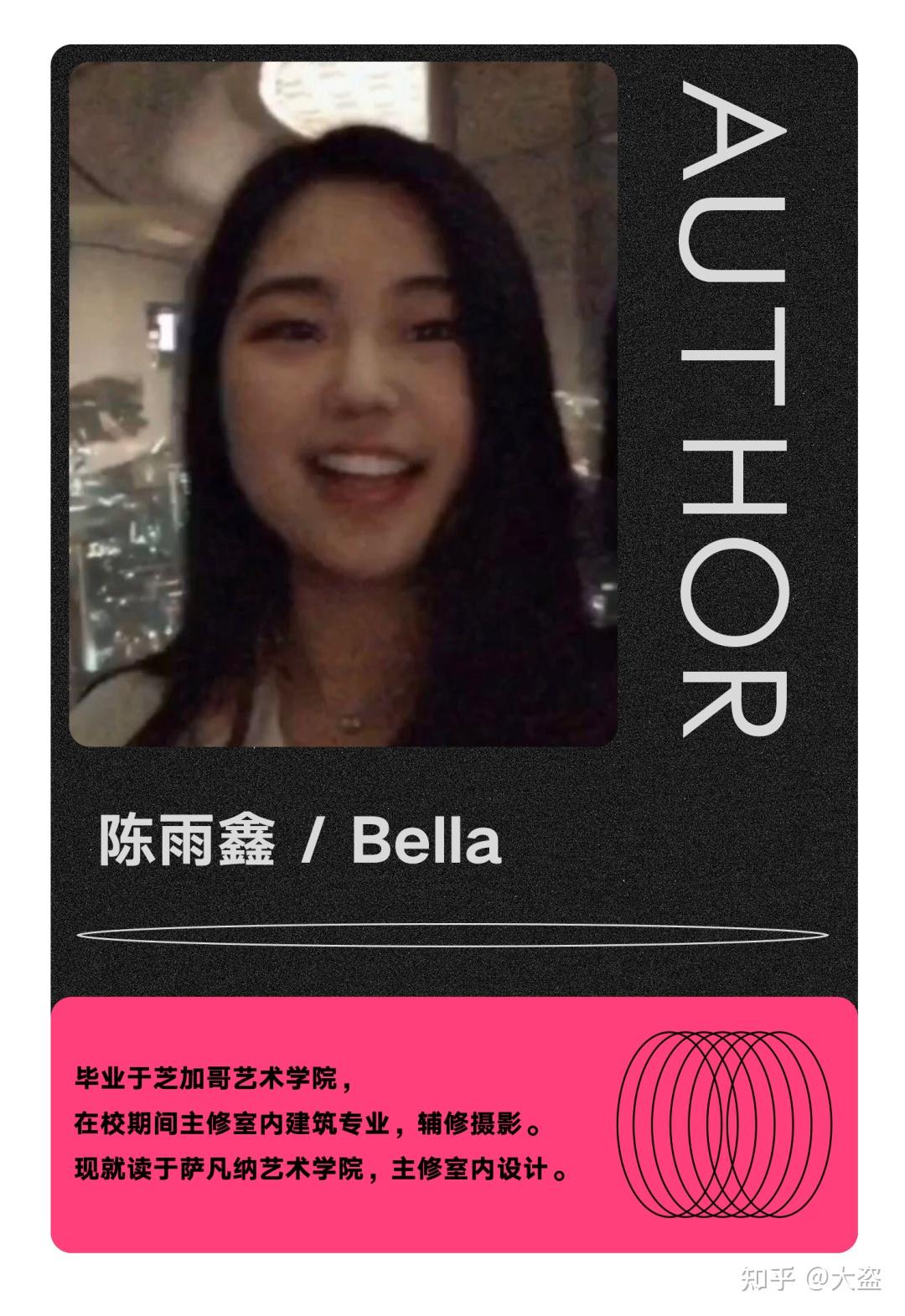 明星院校专栏 | 美国顶尖院校科系讲解 - 芝加哥艺术学院（SAIC） - 知乎