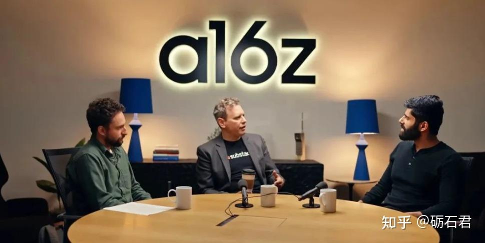 硅谷风投之王A16Z，为什么总能解构技术未来？ - 知乎