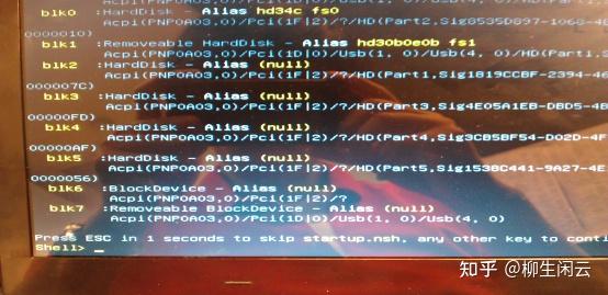 如何制作EFI shell 启动U盘 - 知乎
