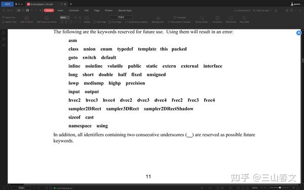 GLSL语言入门(The OpenGL® Shading Language) - 知乎
