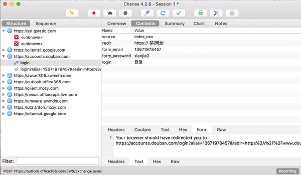 除了Fiddler工具之外，其他常见的抓包工具（Charles、Wireshark） - 知乎