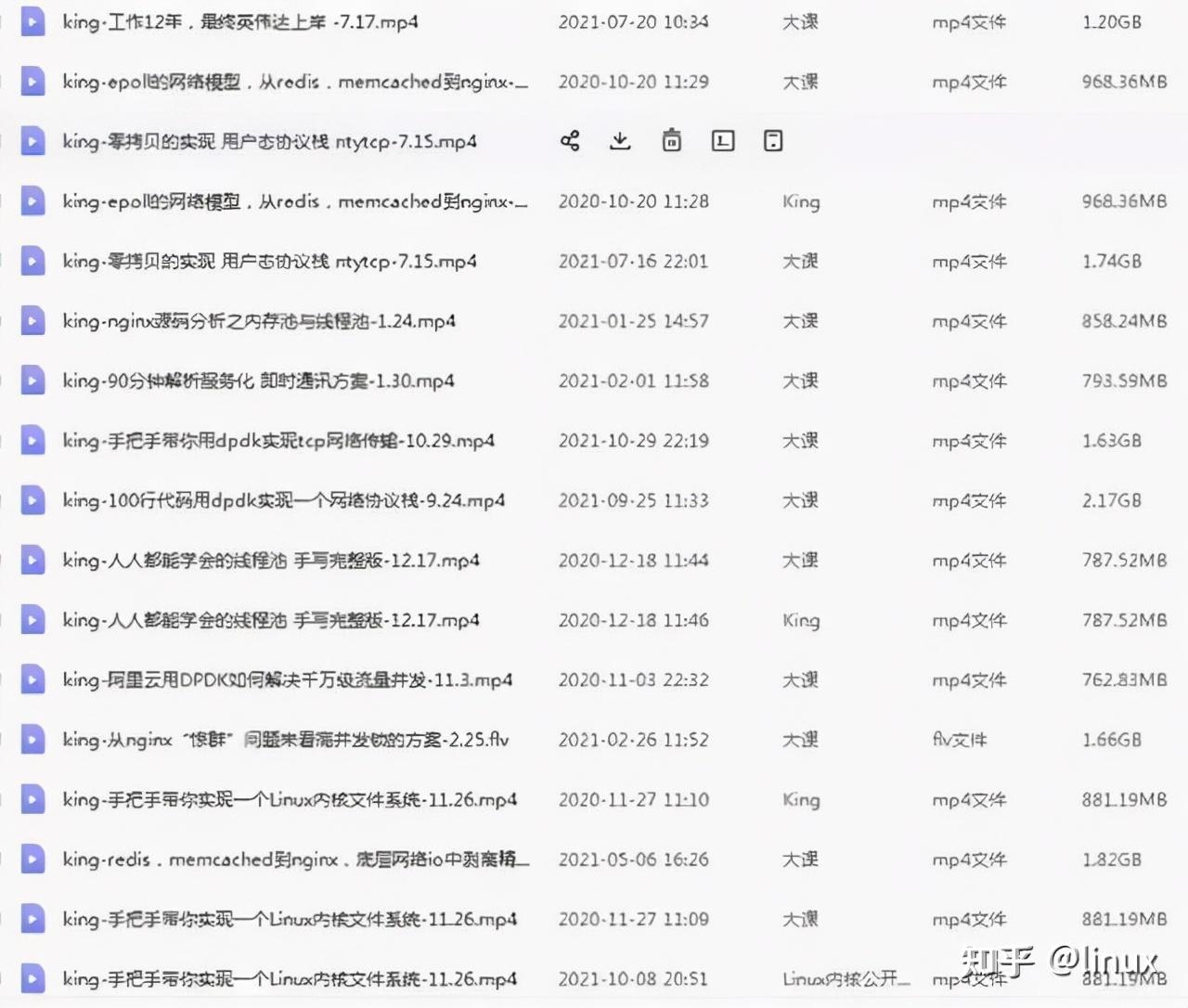 内存优化-如何使用tcmalloc来提升内存性能？提升的结果太不可思议 - 知乎