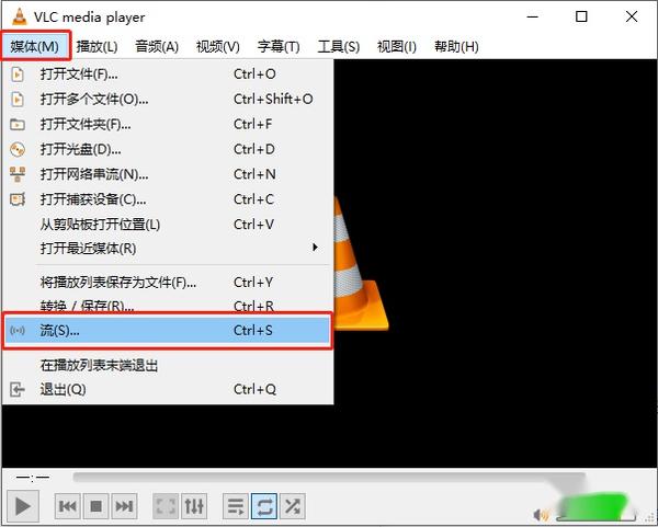 使用VLC media player初步认识单播、广播和组播 - 知乎
