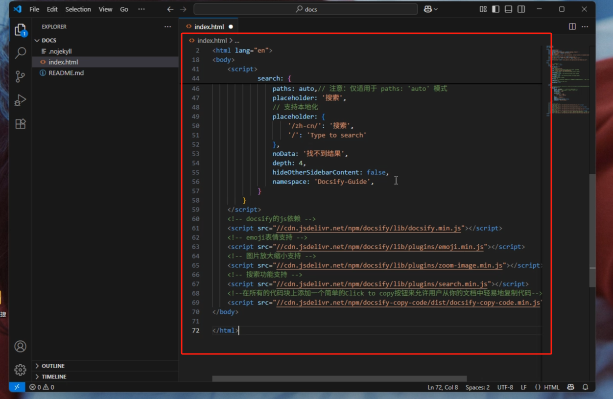 不用打包！无需构建！Docsify帮你一键搭建Markdown文档网站！ - 知乎
