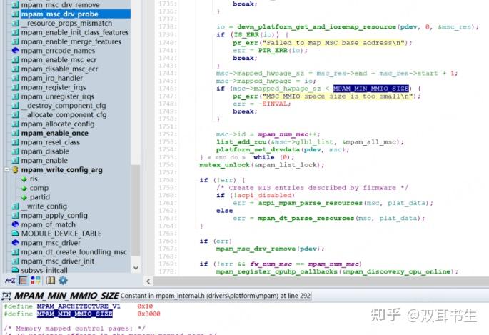 aarch64 MPAM内核代码详细分析 - 知乎
