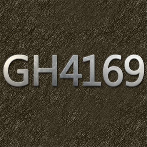 GH4169与优质GH4169高温合金数据 - 知乎