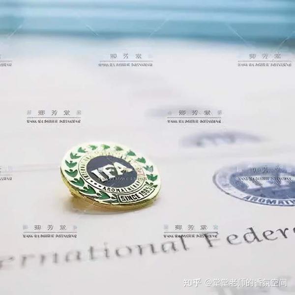 IFA证书 | 通过IFA考试后会获得什么？点击查看！ - 知乎