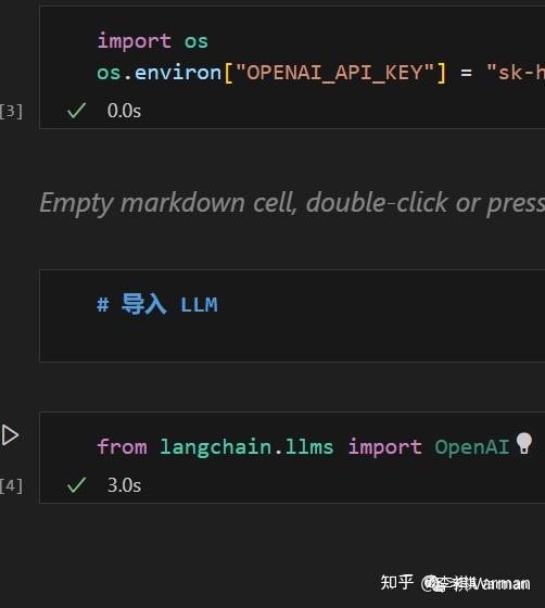 Azure Openai 入门教程 Langchain 篇 :第一个 Langchain 应用 知乎