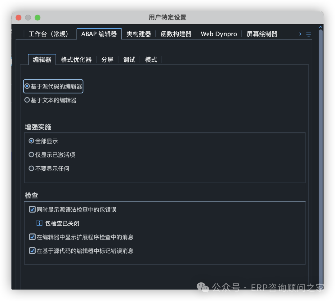 【探秘】GUI For JAVA新版本史诗级更新 - 知乎