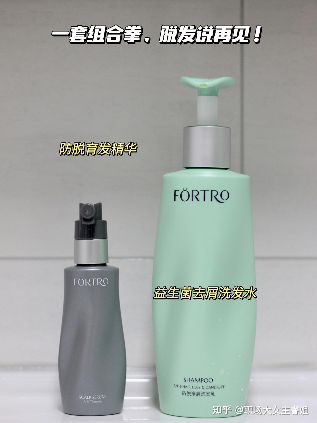 抗秃8年经验分享-育发篇 - 知乎