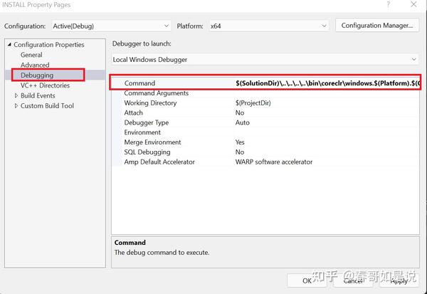 利用开源的CoreCLR 打造.NET的调试环境 - 知乎