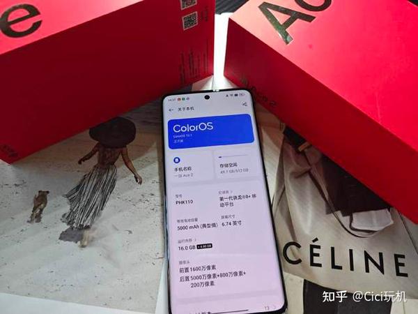 618大促5G手机选购指南，帮您搞定选择难题 - 知乎