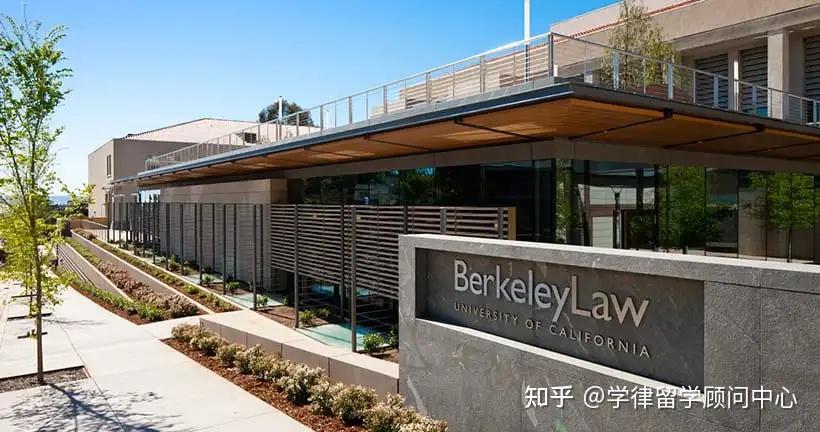 Berkeley Law与Paul, Weiss合作推出ESG领域奖学金 - 知乎