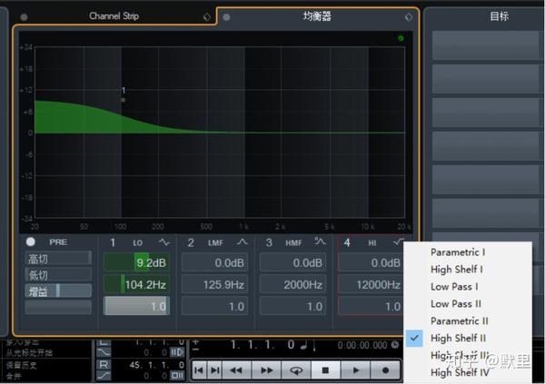 EQ调节介绍以及Cubase中的EQ处理方法及操作 - 知乎