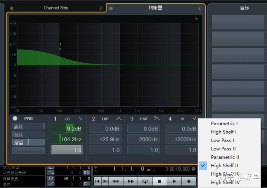 EQ调节介绍以及Cubase中的EQ处理方法及操作 - 知乎