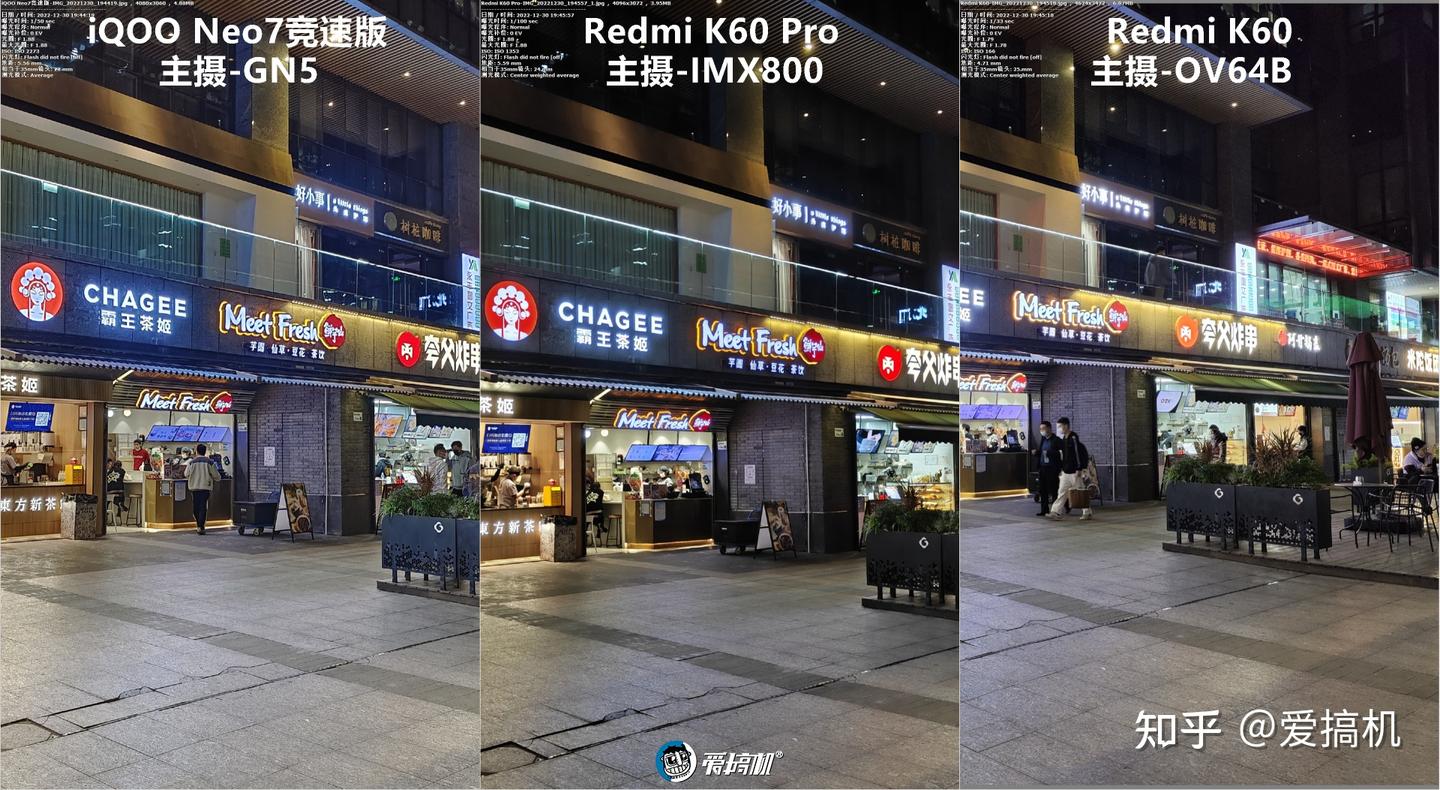 卡位大师，Redmi K60评测：2499元起的骁龙8+与30W无线充 - 知乎