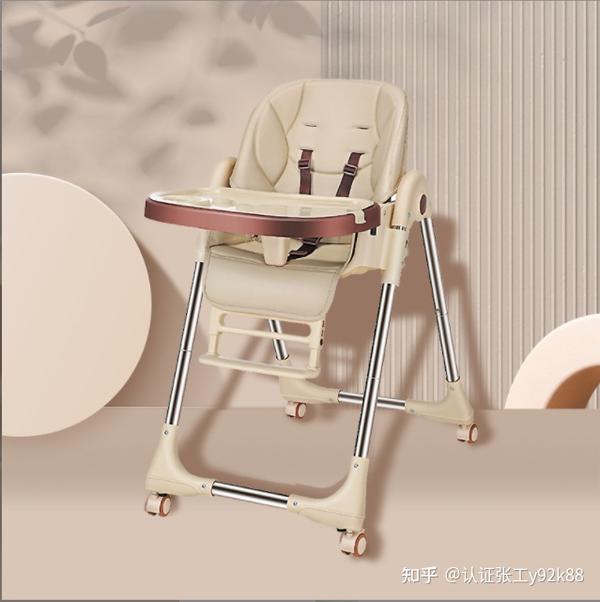 亚马逊儿童餐椅出口加拿大SOR测试报告 ASTM f404办理 - 知乎