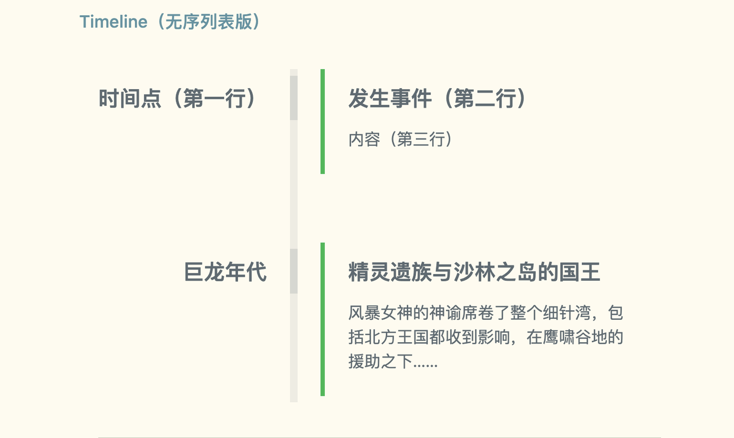 Obsidian-插件汇总（20240112更新-持续修改增添中） - 知乎